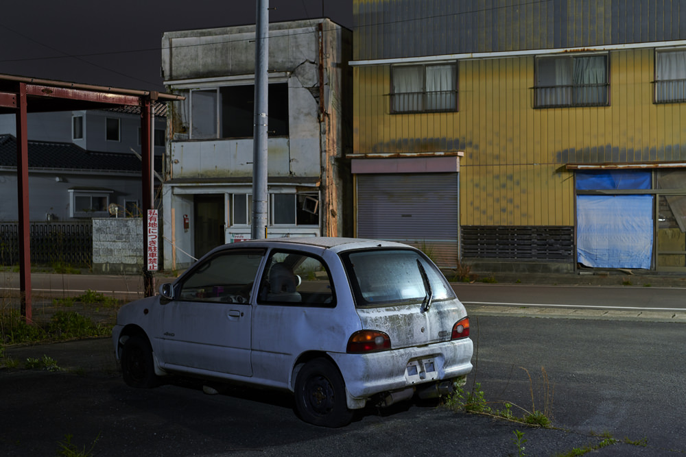 Kyosuke Sasaki “Street View” | 2018 Excellence Award winning work ...