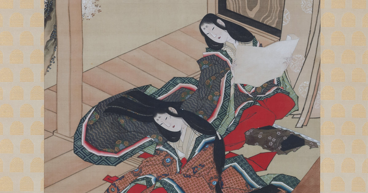 Early Ferns, Chapter 48 of The Tale of Genji | About the Works | Canon ...