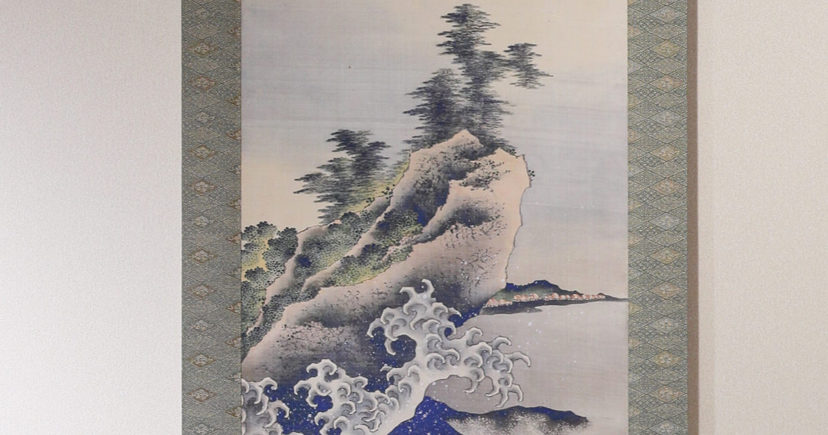 Breaking Waves | About the Works | Canon Tsuzuri Project | Canon Global