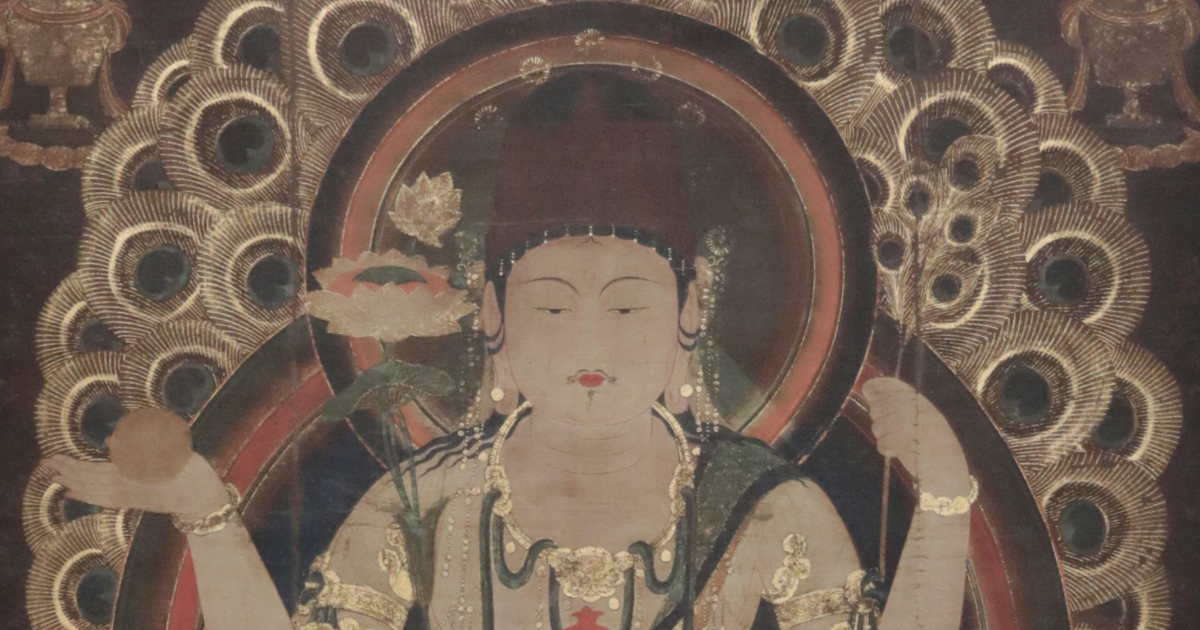 Kujaku Myo'o (Mahamayuri) | About the Works | Canon Tsuzuri Project ...